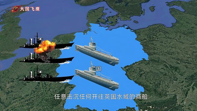 第一次世界大战03:美国看准时机介入战争,俄国却主动退出战争