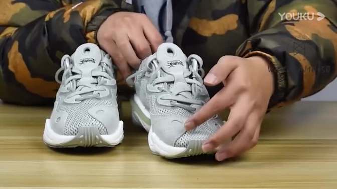 Adidas对比掌握鉴定技巧,你也可以辨别真伪