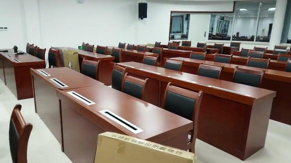 无纸化会议系统施工中