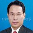 北京许海峰律师 