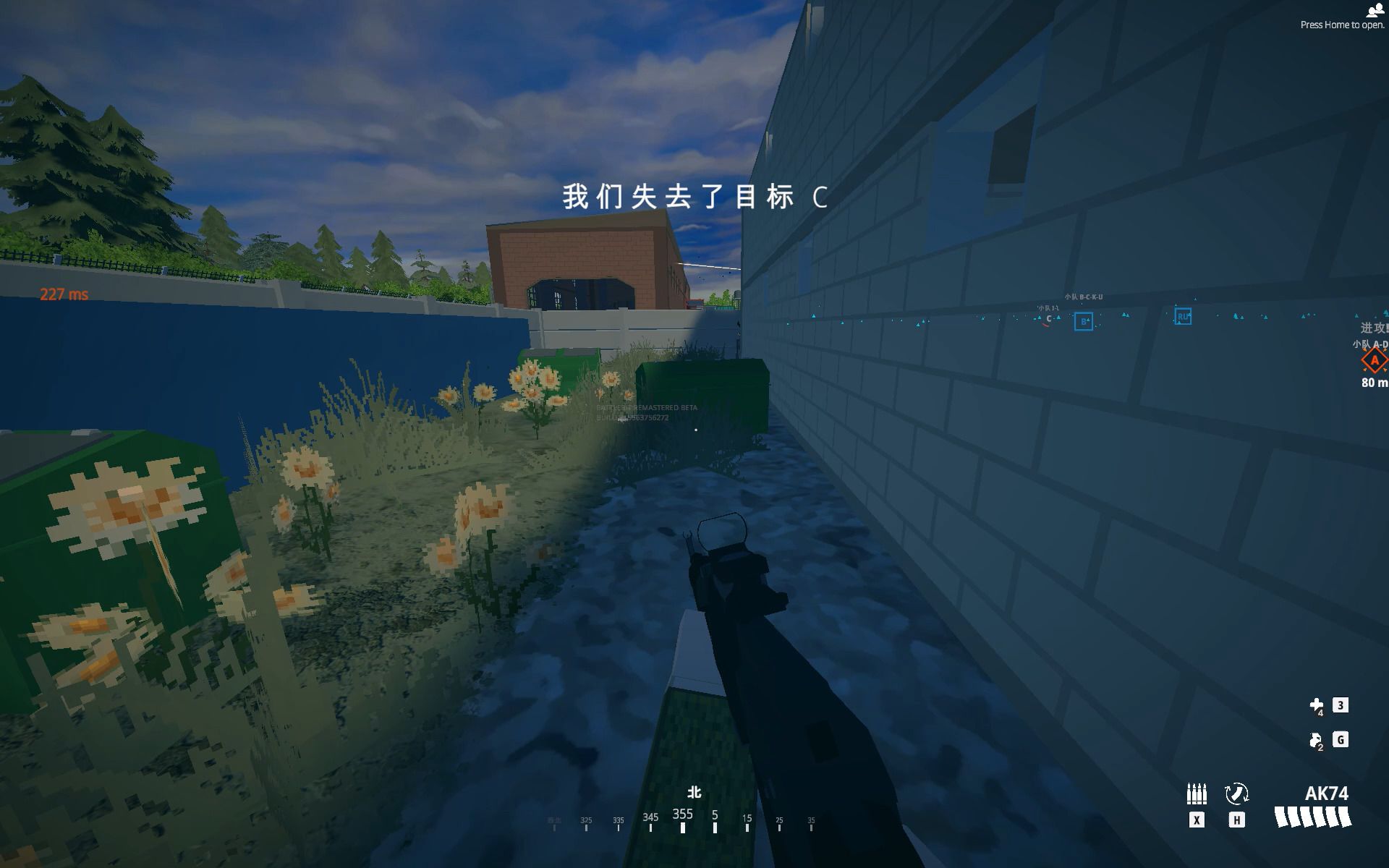 Battlebit像素战地 服务器压力测试 美服游玩体验录屏①(未剪辑)