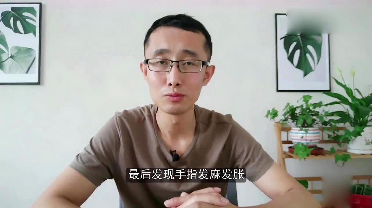 老师教你多菌灵的正确使用方法,非常简单哦