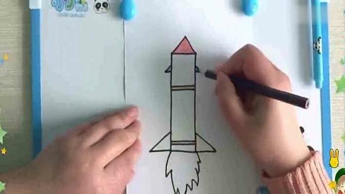 简笔画大全视频火箭的画法