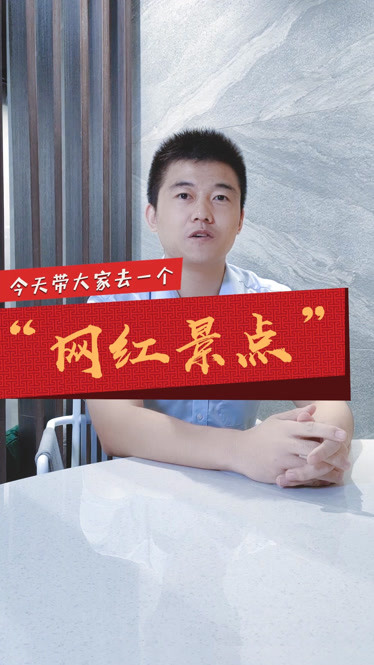 贺中秋,迎国庆,新明珠与你一起分享双倍快乐!
