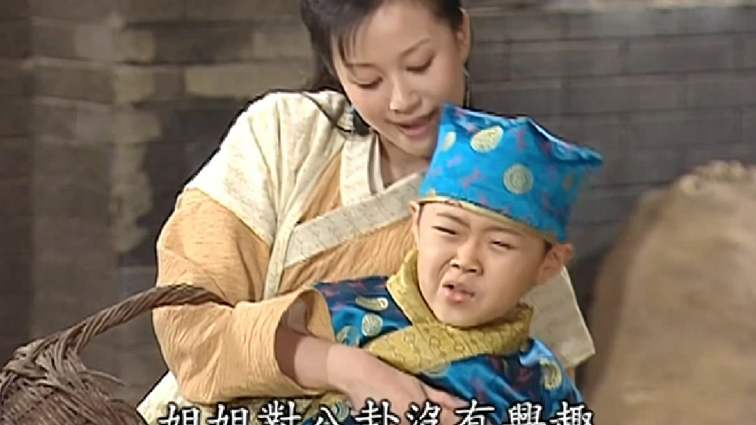 武林外传:小屁孩还想抓住无双?无双伸手一勾,直接给搂怀里了!
