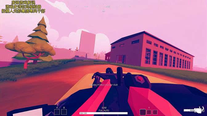 史诗吃鸡模拟:游戏里在还在超级小型的核武器