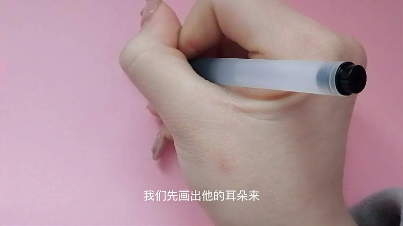 一起学简笔画 可爱的小老虎