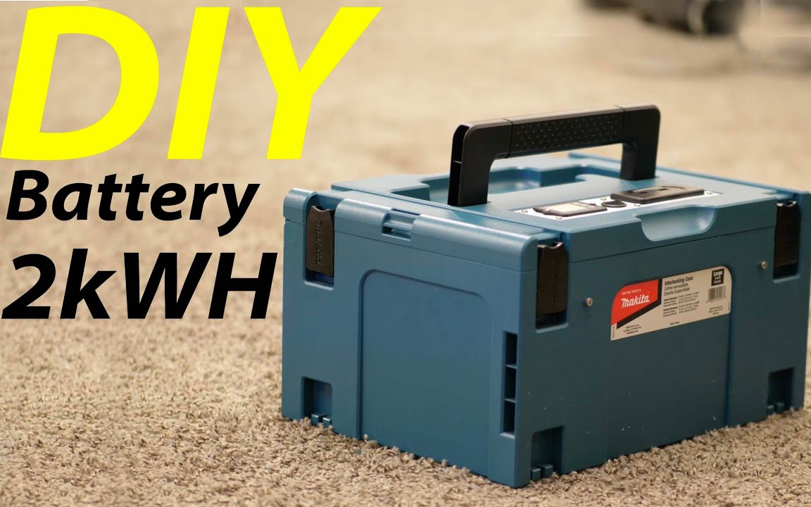 [jehugarcia]可堆叠工具箱电池模组建造