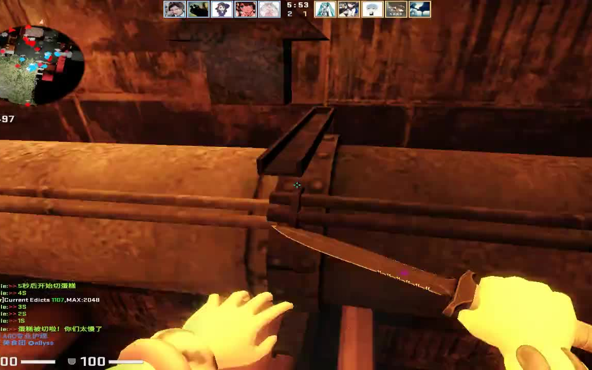 csgo ze刺激原地尸变光圈科技