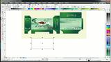cdr超基础案例实践-产品包装设计