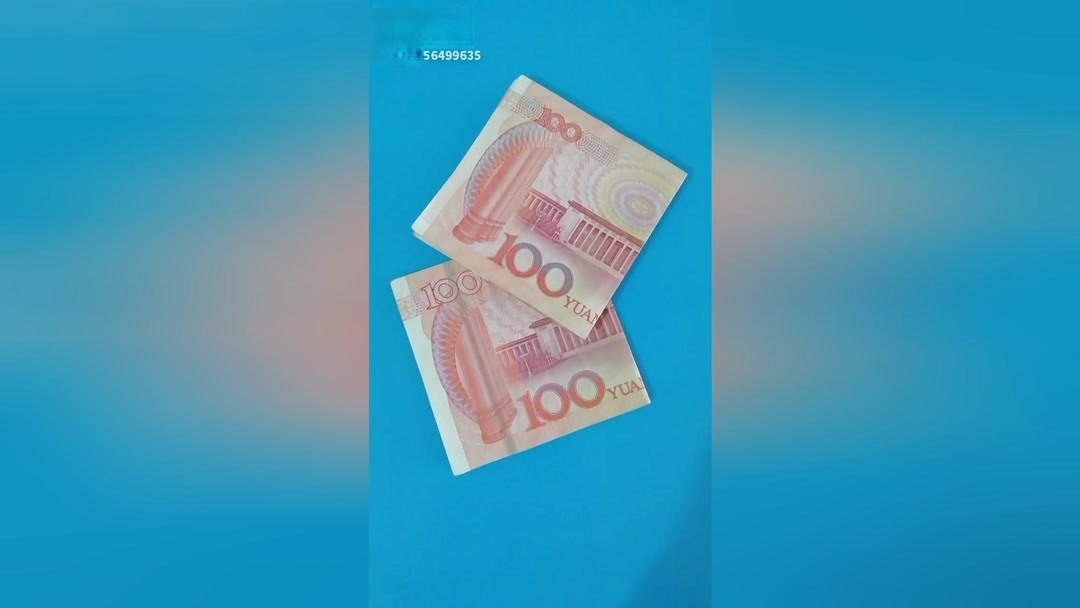 ...二.打开钱包 三.打开右上方四个小方形 四.再打开支付管理 五.看到自...