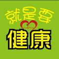 打南面来了个lama 