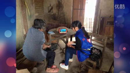 学代会视频(改)