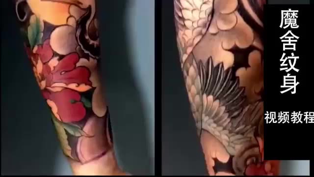 八讲纹身图案设计思路(初学者必看)-_标清