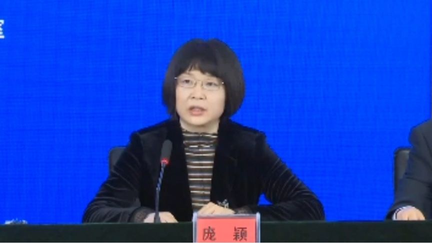 保定与此次疫情相关的人员已落实管控措施