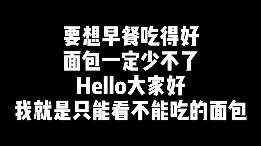 我的世界:玻璃瓶生存 #1