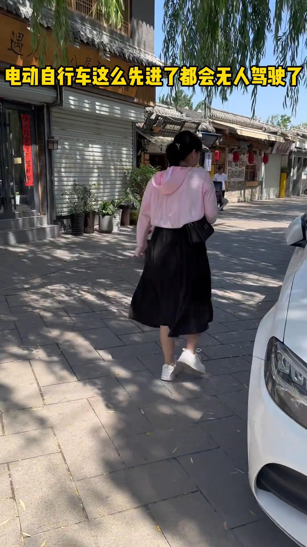 电动自行车这么先进了,都会无人驾驶了