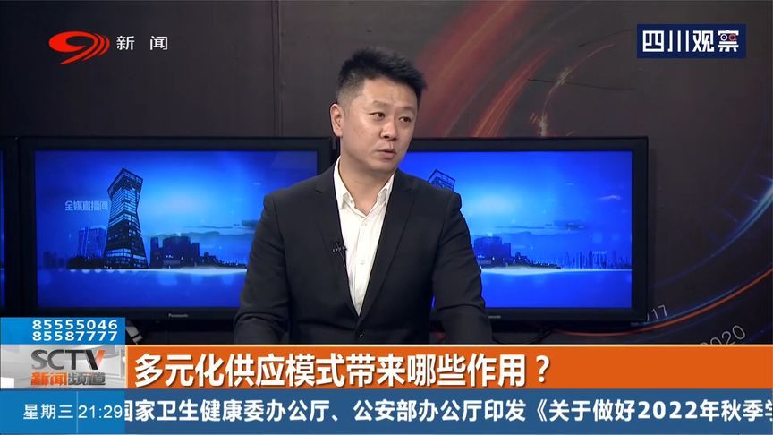 今年成都计划筹建6万套保障性租赁住房,规模化供应传递城市温度