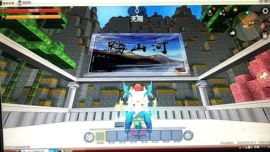 迷你世界:电路音乐地图,踏山河,第1遍听第2遍唱,唱的怎么样?