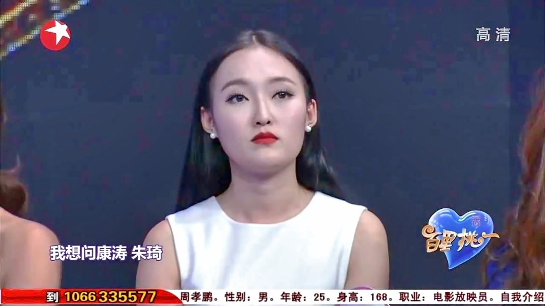 地铁维修员没脾气,没条件,是个女的就同意,主持人都惊呆了!