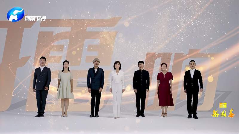 《梨园春》2021擂响中国,全新赛制升级!