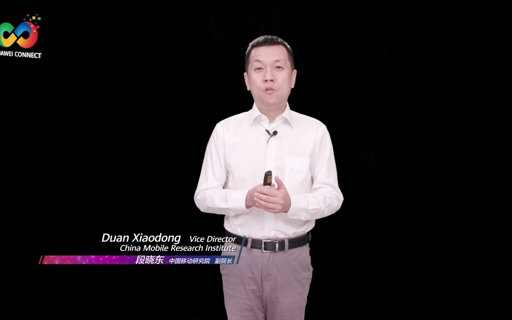 【周末公开课】 5G网络与计算融合发展的硬核实践(优秀科普视频展播)