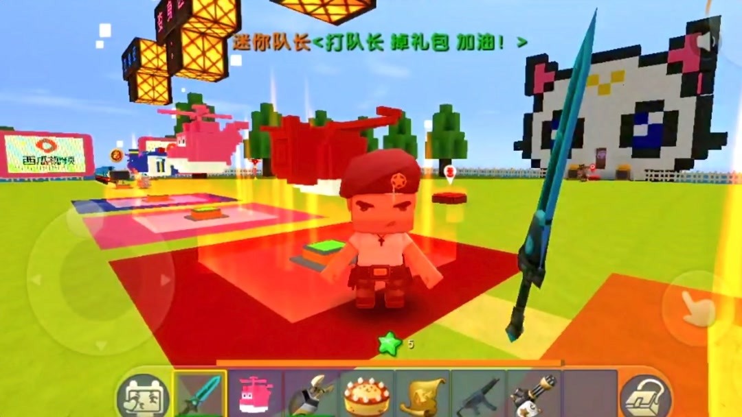 可以看的动画片!迷你世界