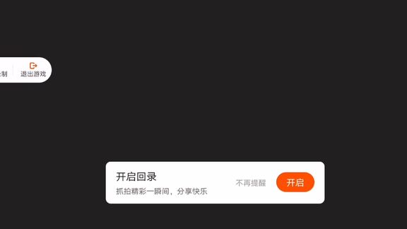 可以搜索烟啊呸,可以搜索樱花校园模拟器可以搜索一下,可以看到