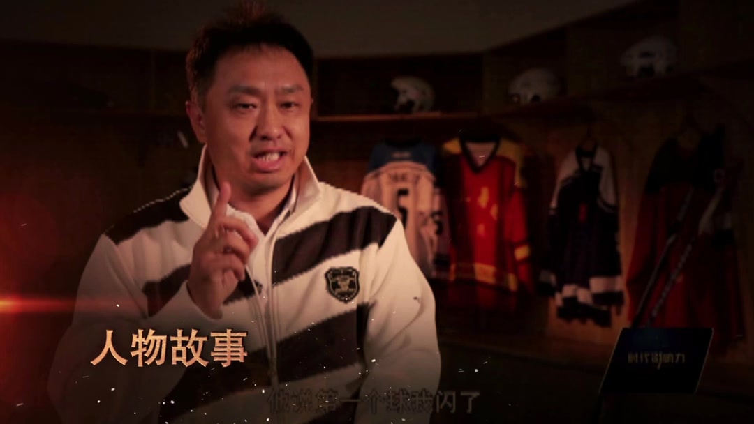 时代影响力-创新无限宣传片