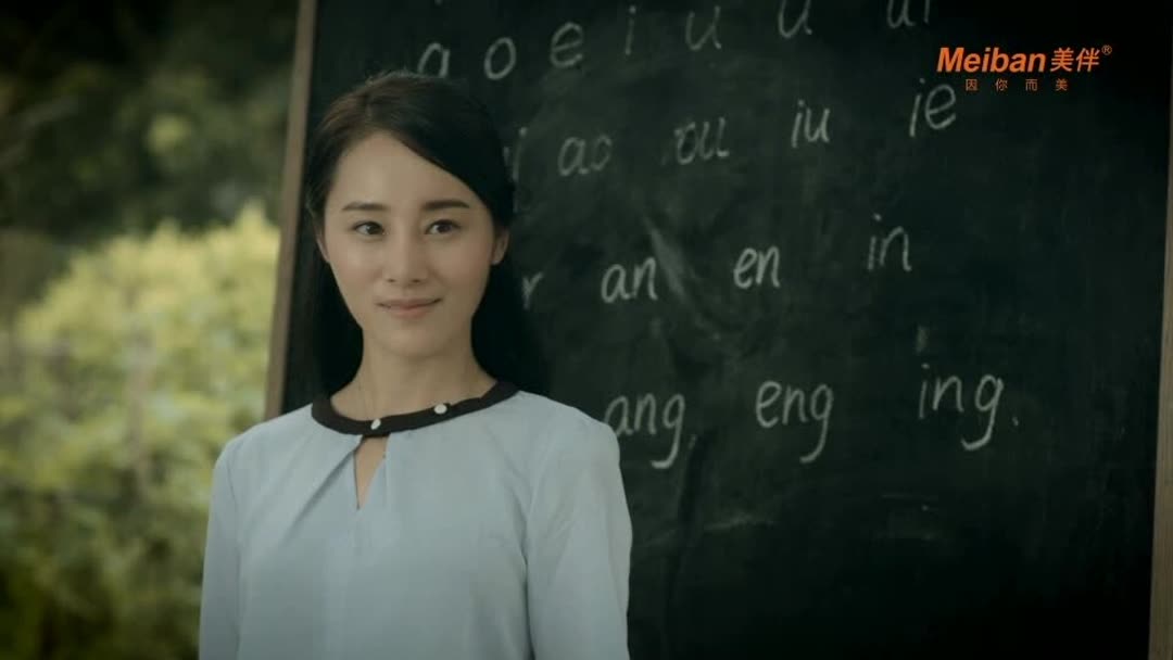 美伴拍拍镜M3情节篇