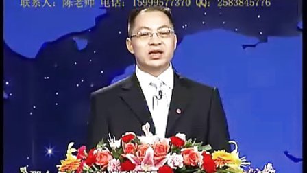 【生产管理】—祖林—6S现场管理改善实务