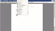 怎么删除去掉文字字体上标样式