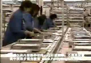 计算机的发展历史