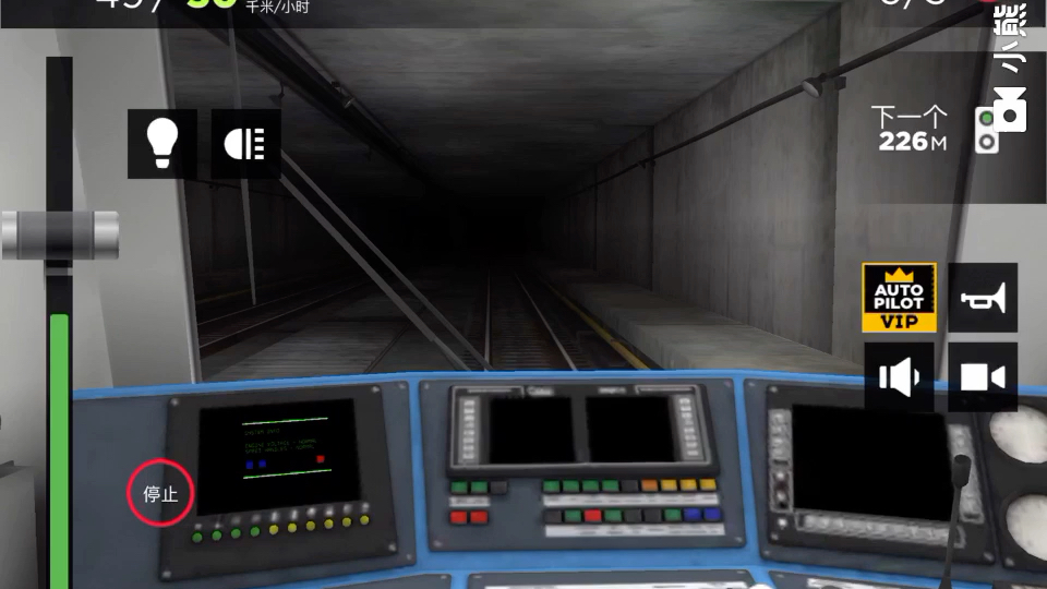 地铁模拟器3D 不怎么好司机,原因:太依赖自动驾驶