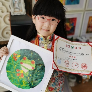 小皮哈莎 