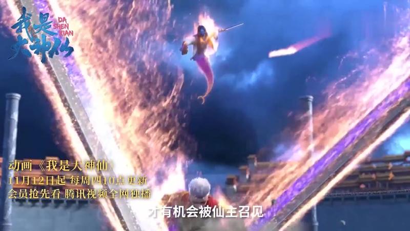 大国医施今墨“医戒十二条”