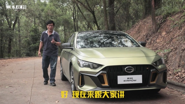 啊车十万个为什么133:关于前轮束角的学问你了解了吗?