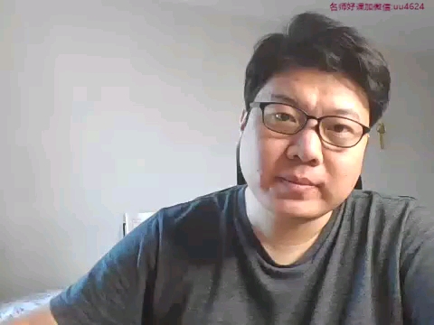 2022年985逆袭学习方法+提分计划37-怎样让你的作文词汇更丰富?