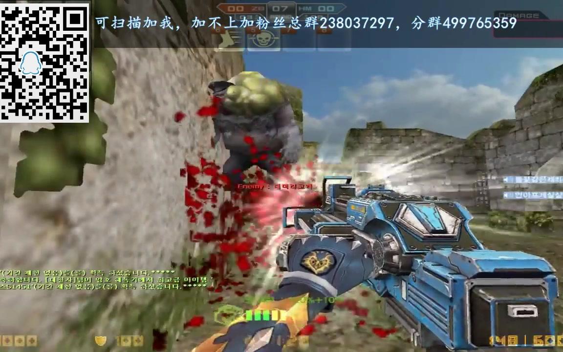 CSOL国服更新 新武器震地者BOT试玩