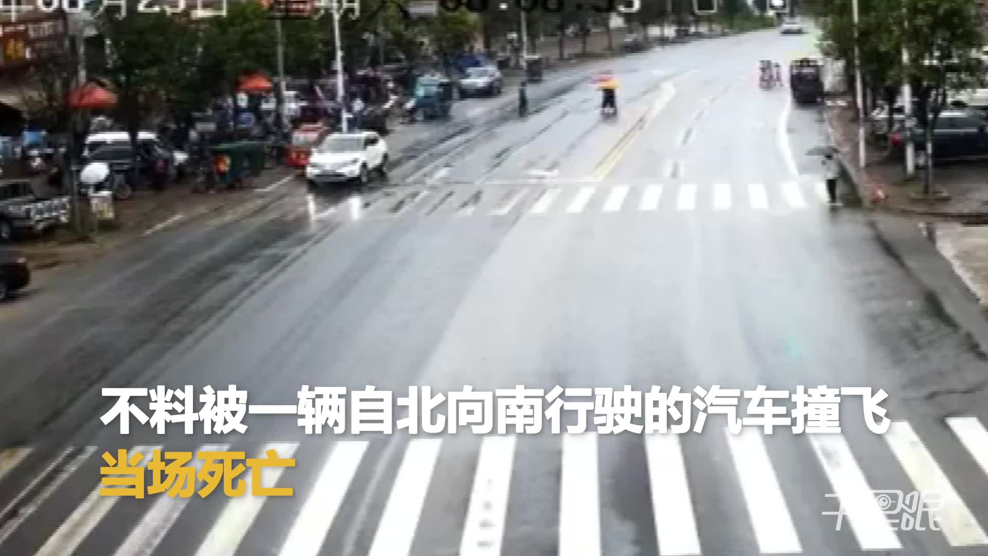 【江西】监拍上饶一小学生横穿马路被撞身亡