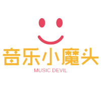 音乐小魔头秀