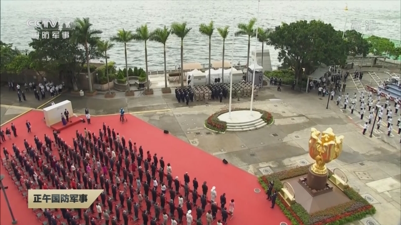 ...国防军事]庆祝香港回归祖国25周年 香港金紫荆广场举行隆重升旗仪式