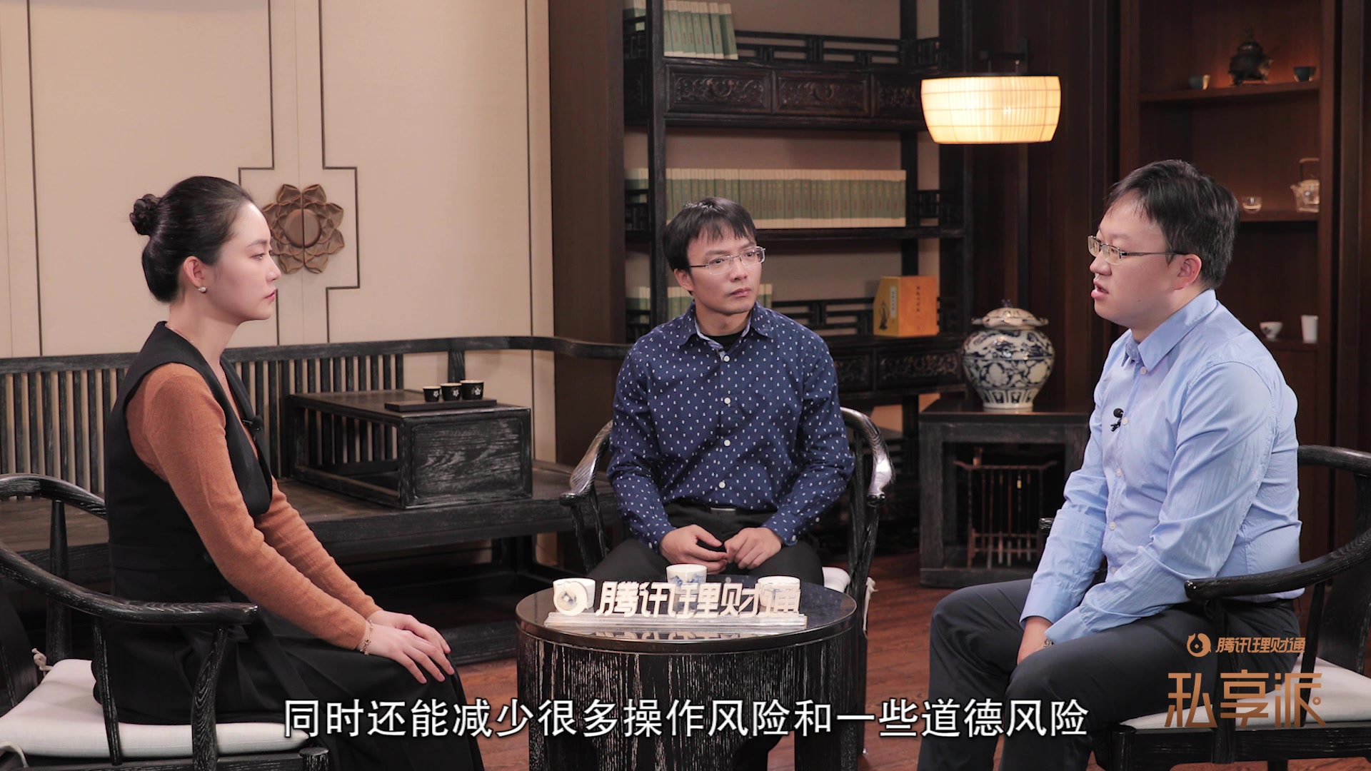 8.金融科技的重要性日渐凸显