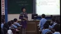 小学三年级数学,生活中的推理教学视频北师大版古玉霞