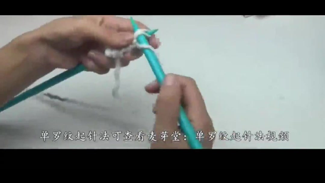怎样编织围巾_双元宝针织法(1)