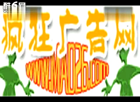 ThinkPad采用英特尔迅驰移动计算技术