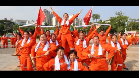 厦门海沧区城市建设集团宣传片——寻百品牌摄制