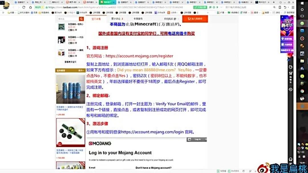 扁桃我的世界神奇宝贝服务器下载教程〓我也要一起玩