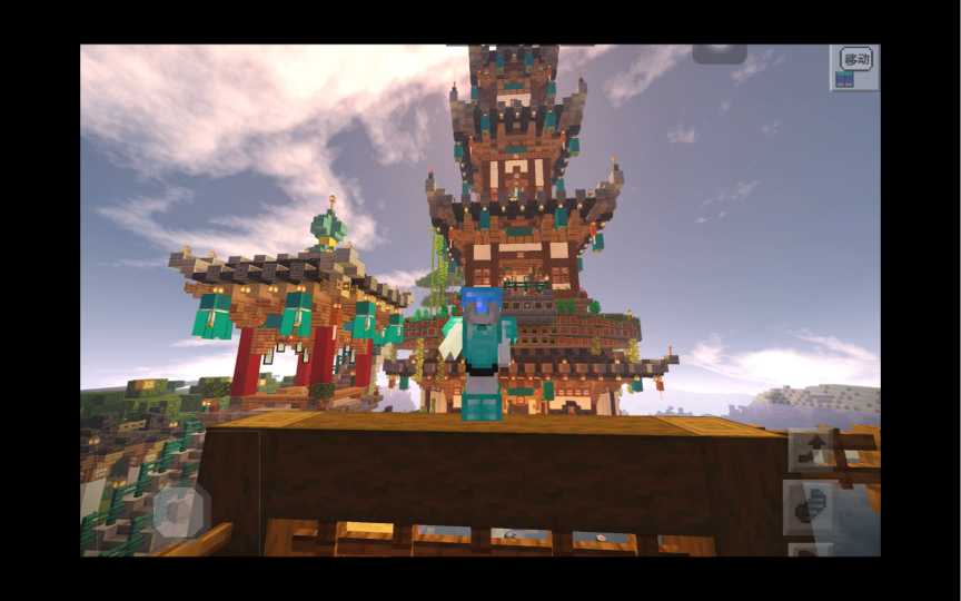 【网易版我的世界】再次向创造模式投降(非教程)