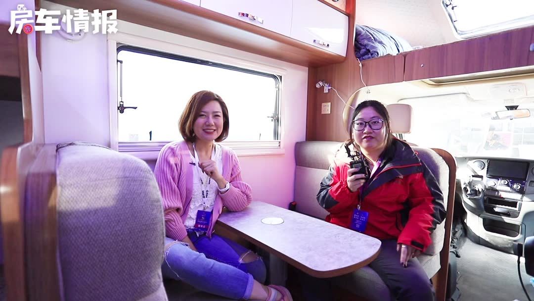25.8万真能买依维柯C型房车吗?7种布局供选择,姑娘为你详细讲解
